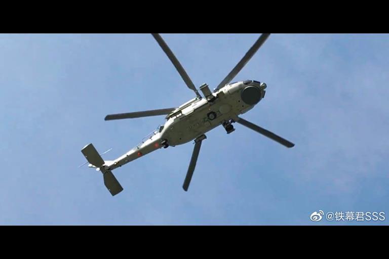 New images of Z-20 helicopter variants highlight China’s ASW efforts ...